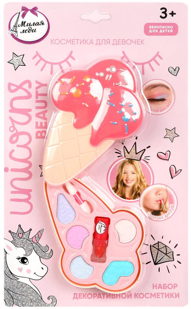 UNICORN BEAUTY