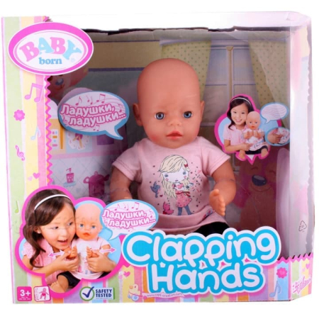 Baby born pop store